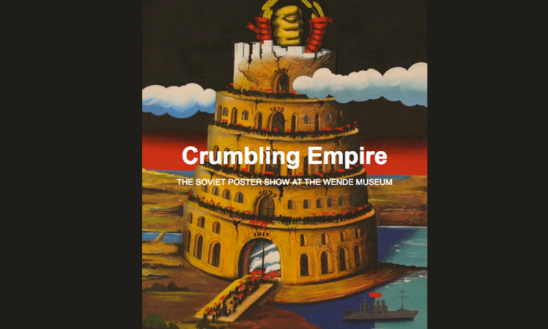 Crumbling Empire Exhibition | AIGA San Diego Tijuana